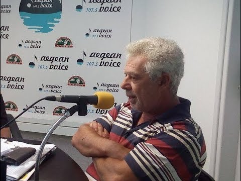Ο Νικος Σεργης μίλησε στην εκπομπή «Εκατέρωθεν» με τη Δανάη Μαύρουμέα ...