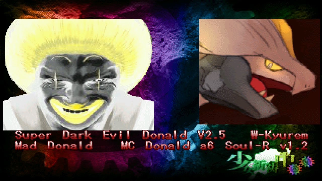 [MUGEN] Super Dark Evil Donald V2.5 & MadDonald (GM Fix) Vs White ...