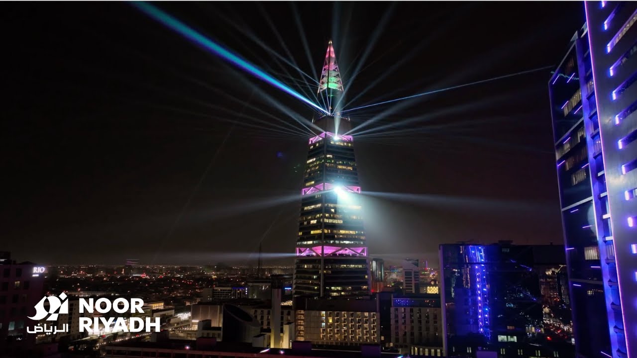 Noor Riyadh 2022 - نور الرياض 2022 - YouTube