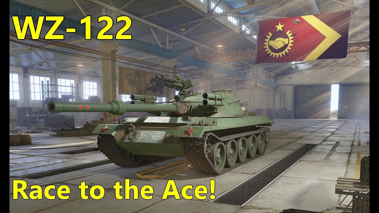 WZ-122 - Race to the Ace! | Mastery Gameplay Commentary || World of ...