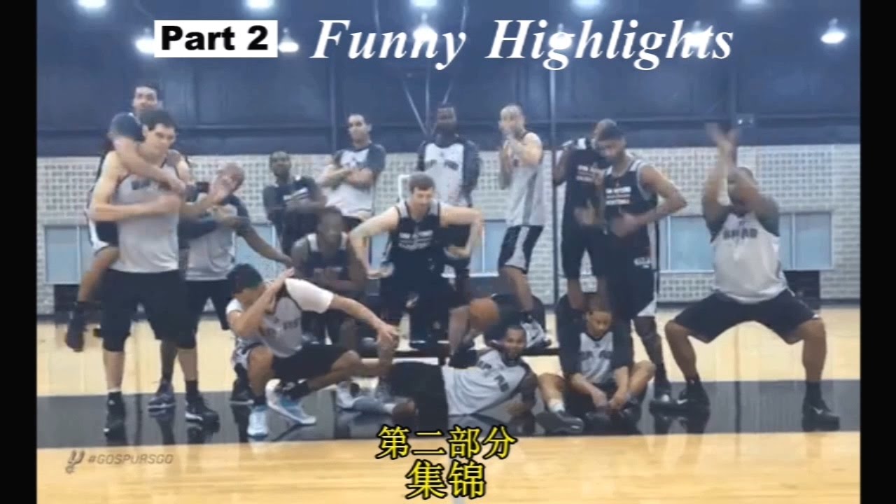 The Spurs' Smiles Part 2 - Funny Highlights - YouTube