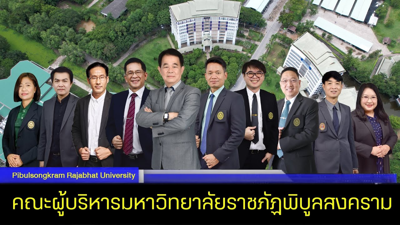 PSRU Next 2024 - EP.29042024 - YouTube