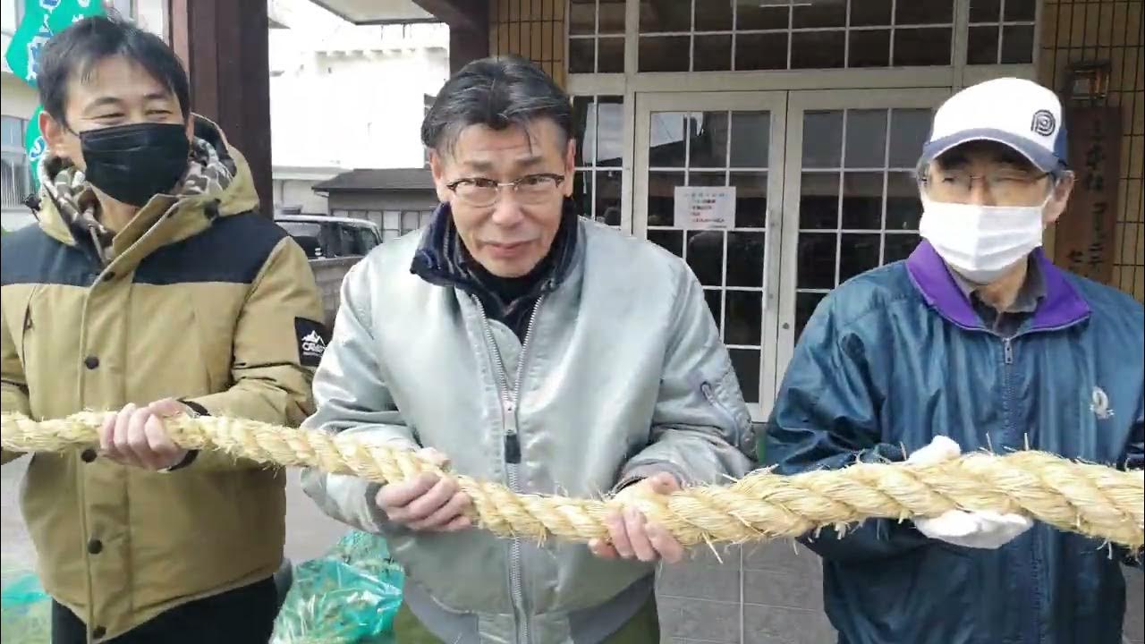 08a－完成 - YouTube