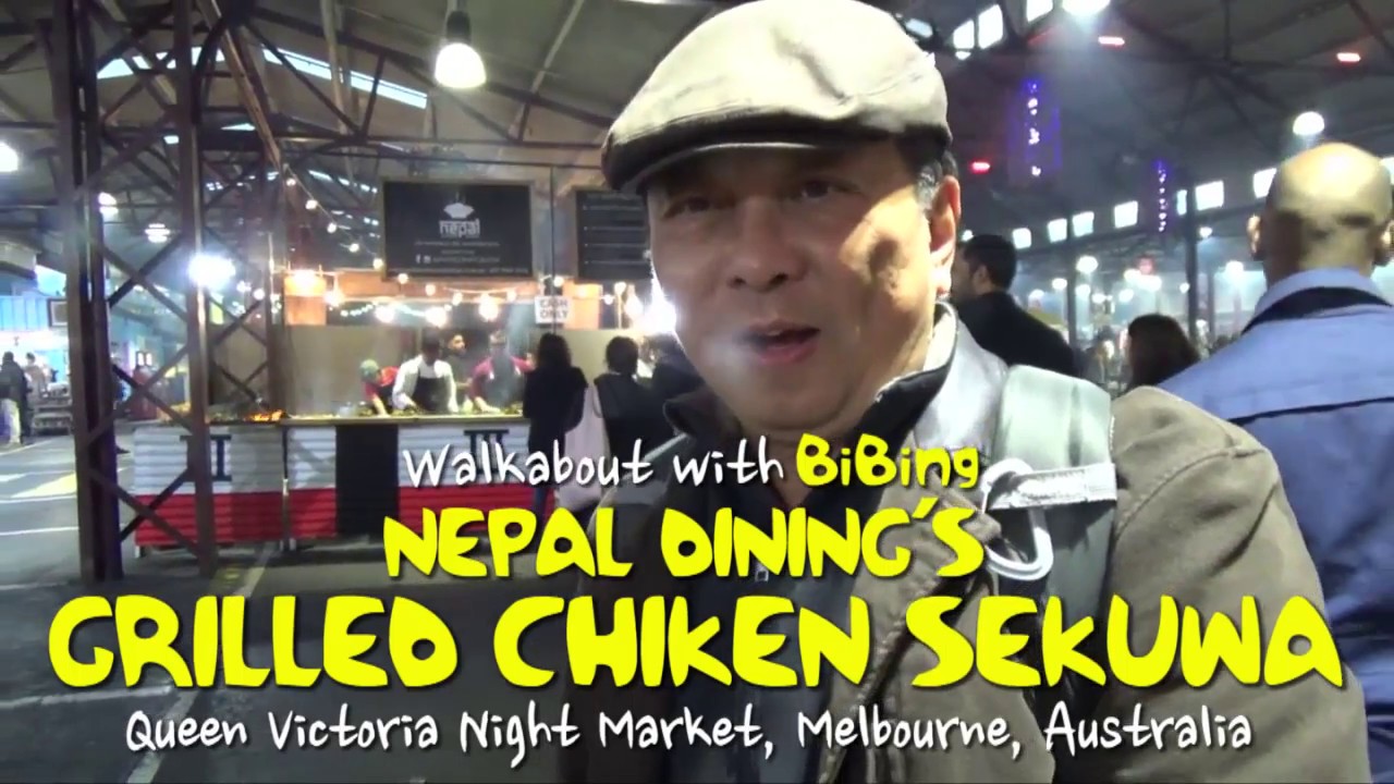 Nepalese Grilled Chicken Sekuwa - YouTube