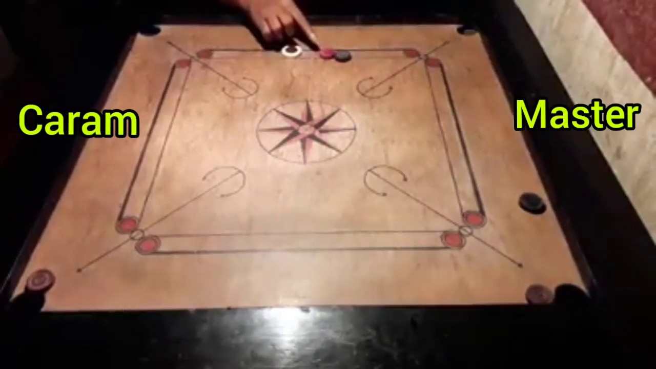 Caram master ক্যারেম খেলার কৌশল। - YouTube