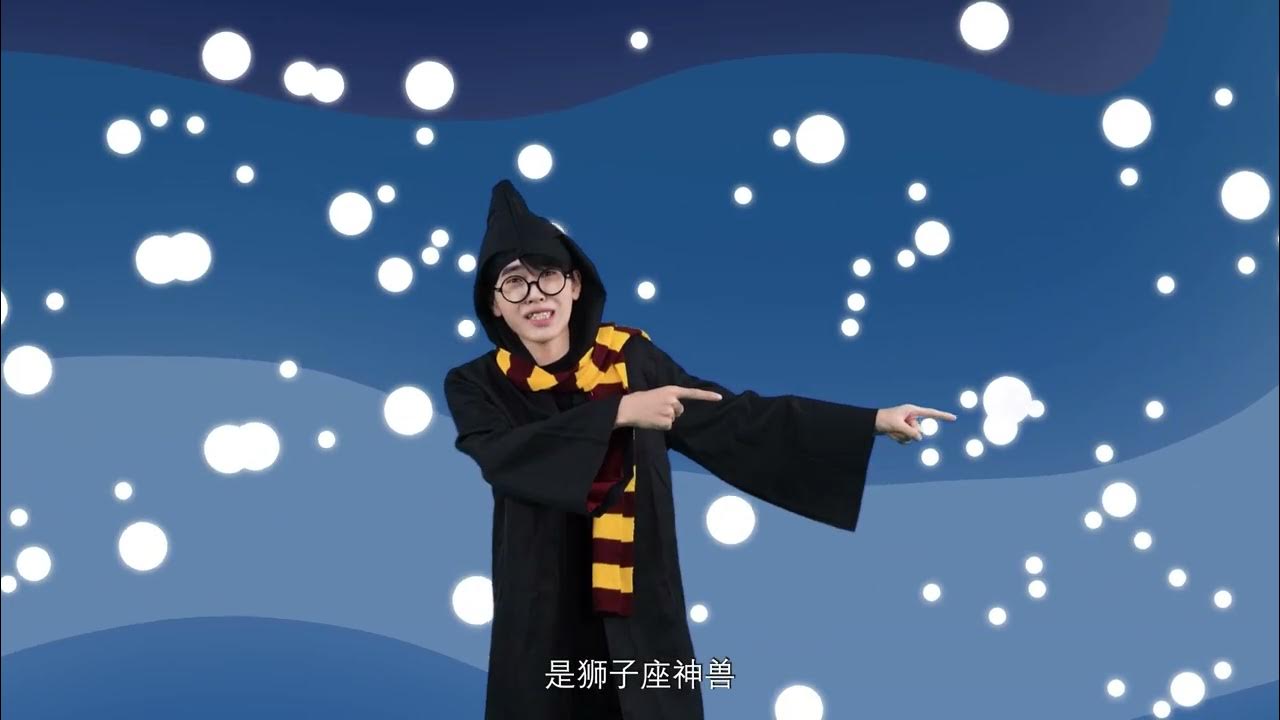 兒童動畫 好奇先生魔法世界 第19集 真正的無價之寶1 Kids Cartoon Mr.Curious Wizard world EP19 ...