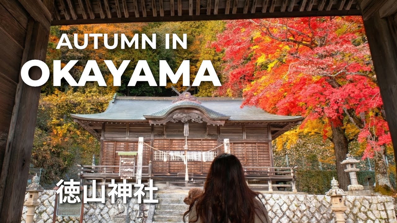 A Hidden Autumn Sanctuary in Japan | Walking Tokuyama Shrine with My ...