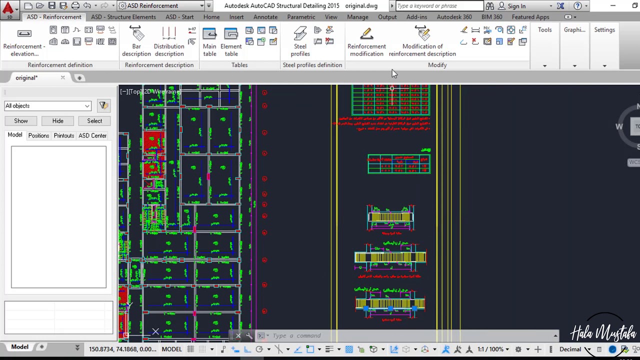 " shop drawing using asd " (for beams) - YouTube