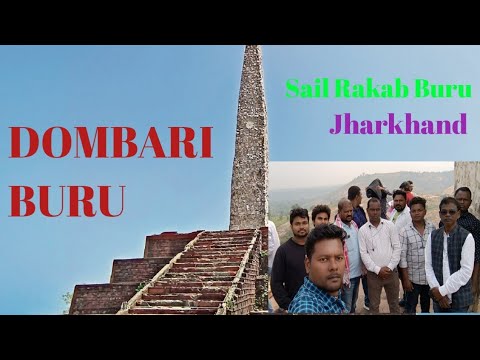 DOMBARI BURU // SAIL RAKAB BURU - YouTube