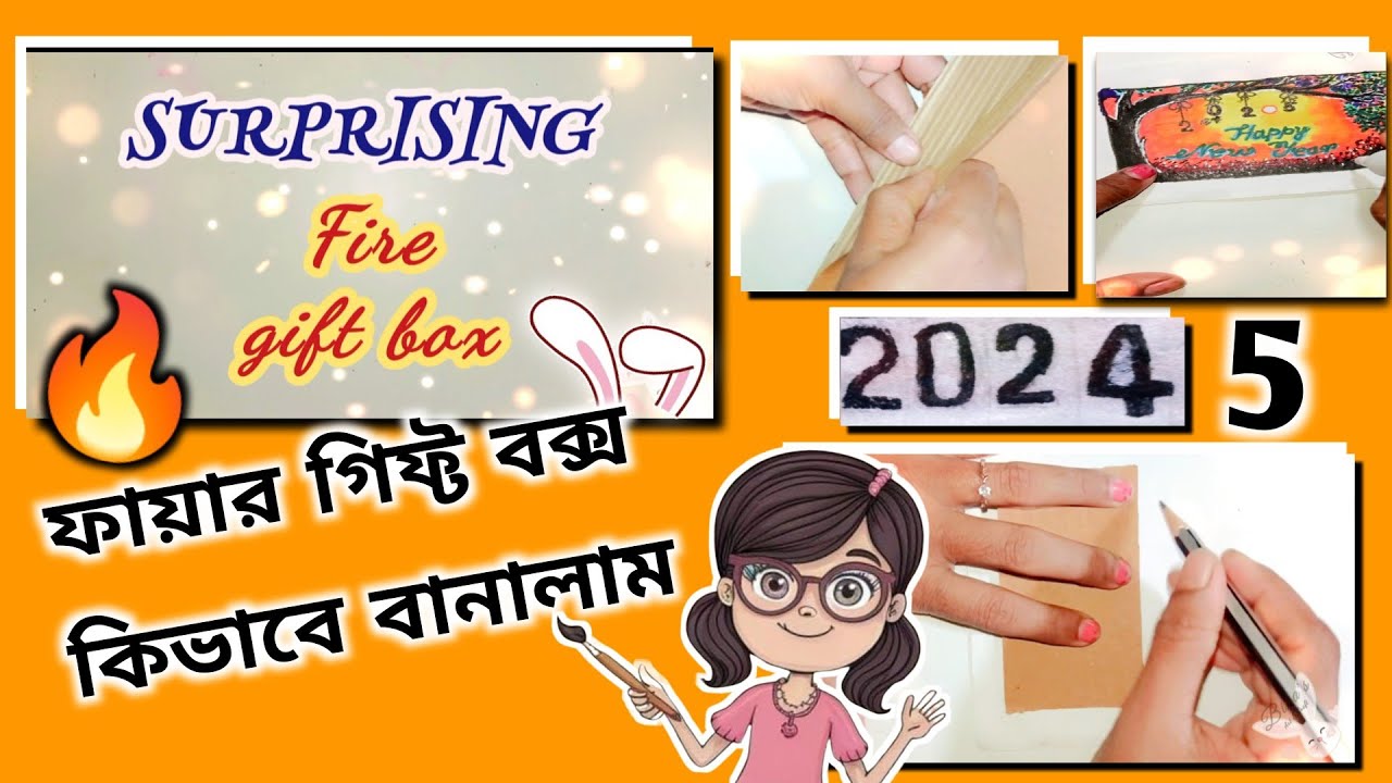 Surprise Gift Box Tutorial|Fire Gift Box Making|New Year Gift|Fire Gift ...