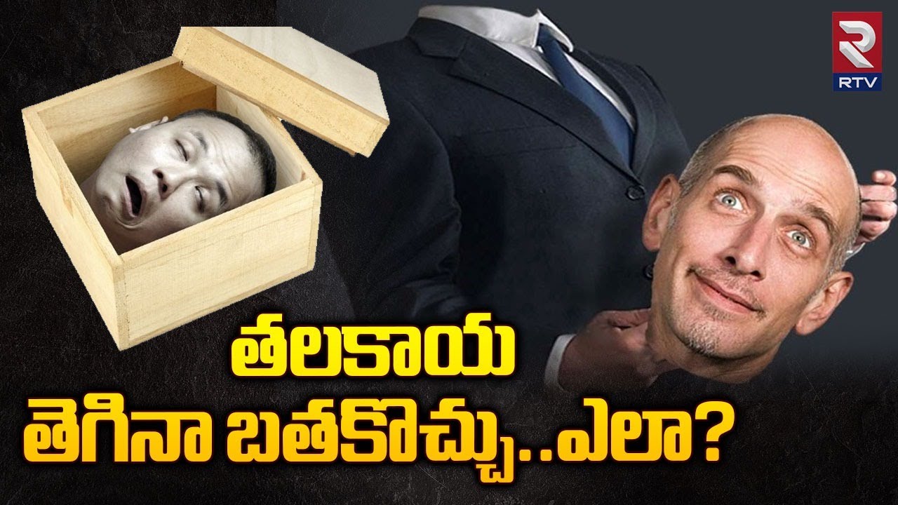 Miracle surgery: Israeli Doctors Successfully Reattach 12-year-old boy ...