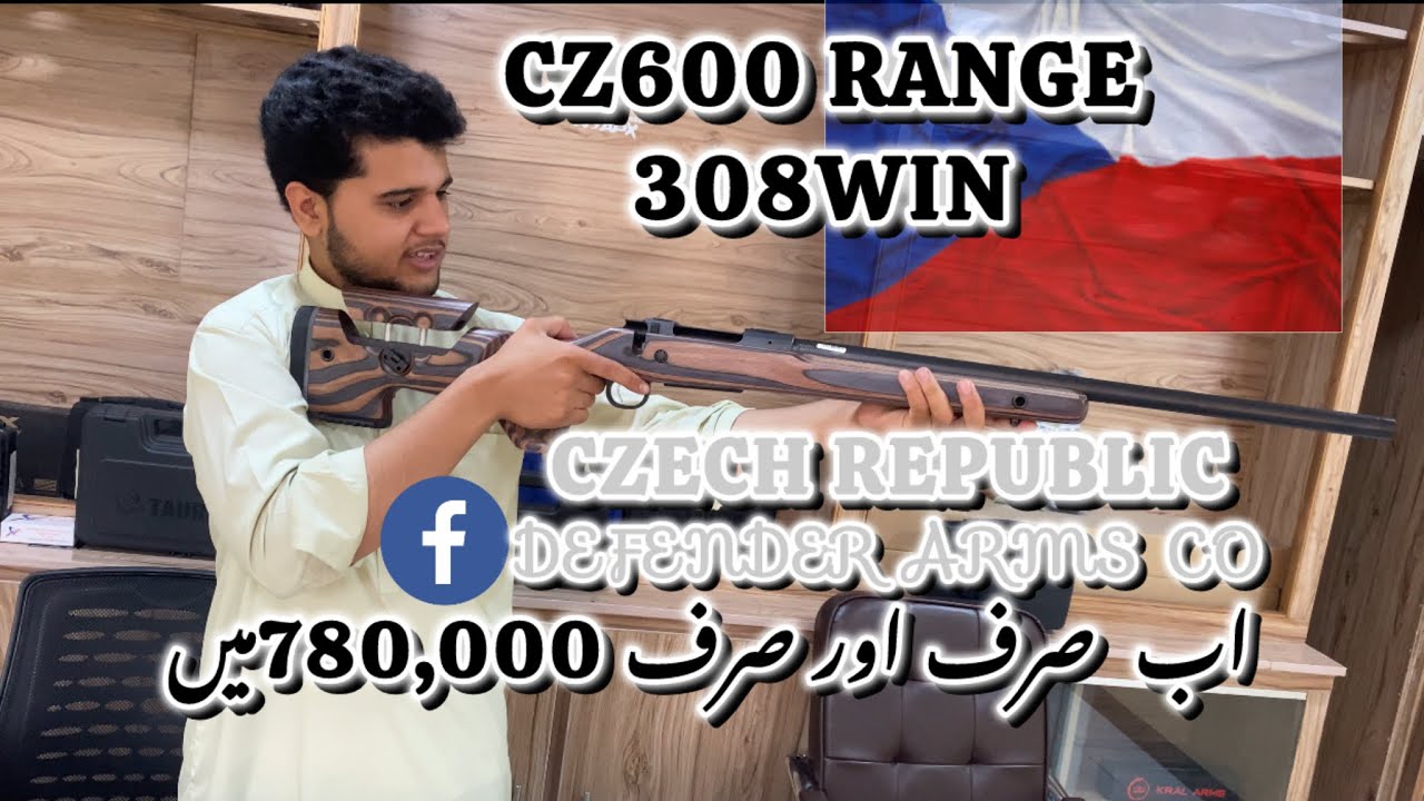 CZ 600 Range Review | |A Precision Rifle In 308WIN - YouTube