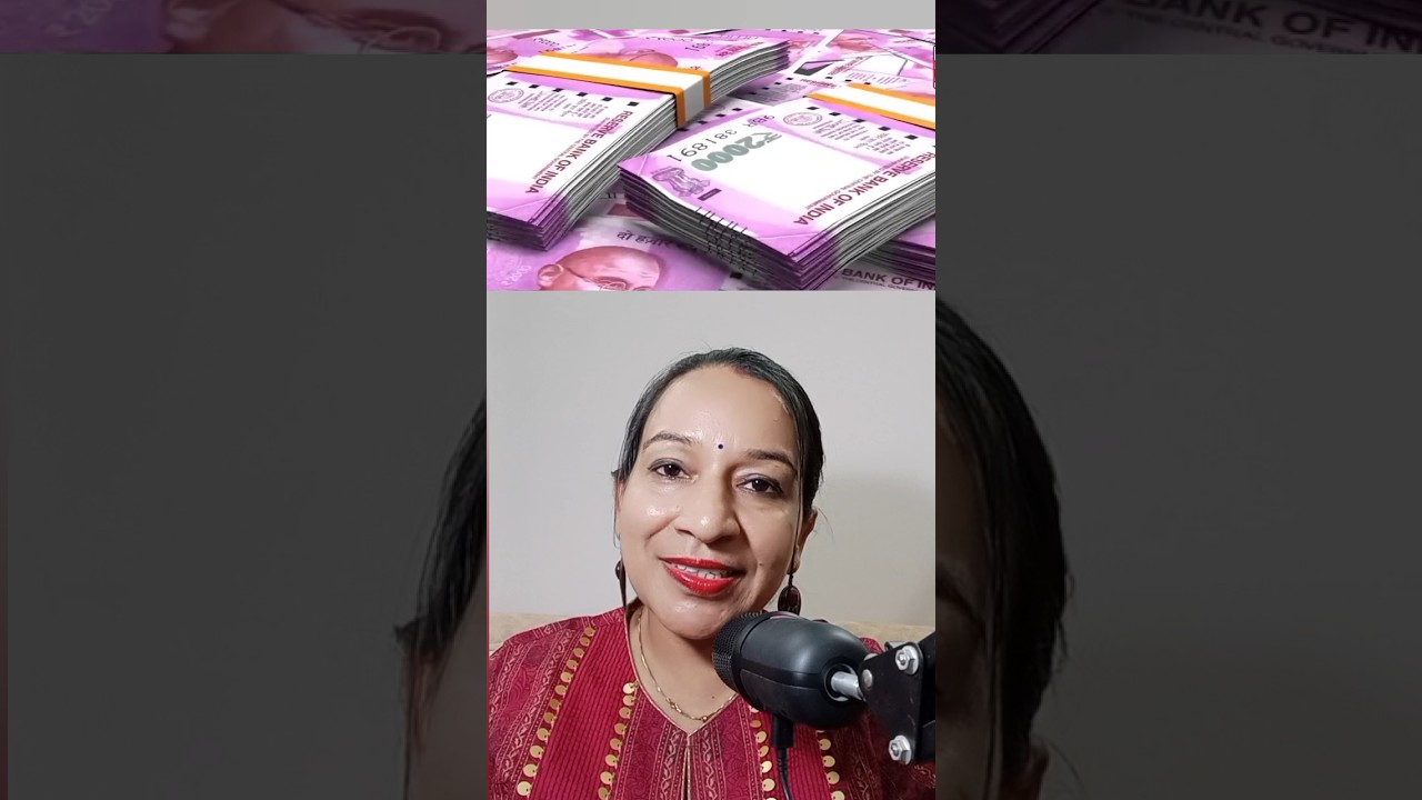 Recycling Of Demonetized ₹2000 Notes #shortsfeed #youtubeshorts ...