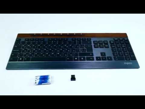 Rapoo E9260 - YouTube