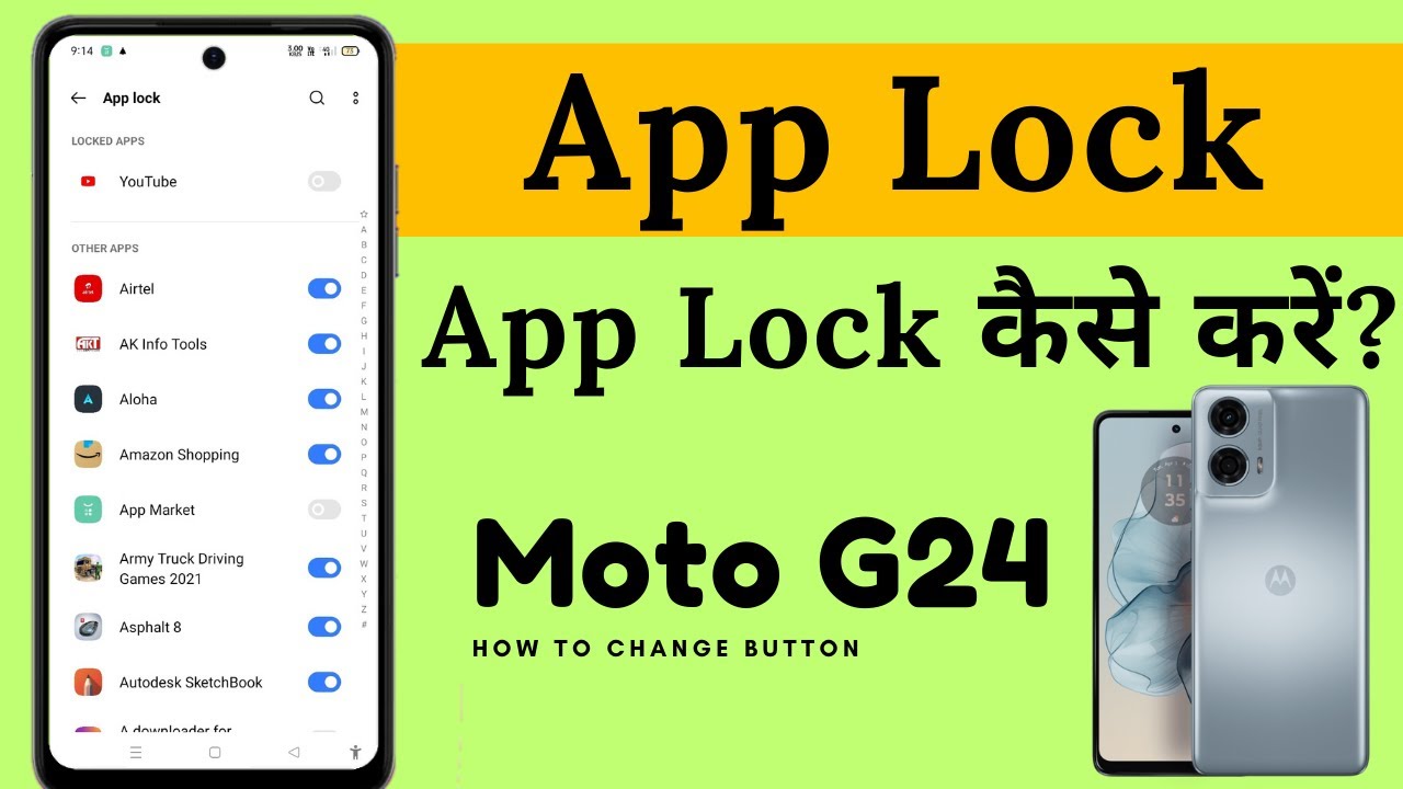 How to app lock in Moto g24 | Moto g24 me app lock kaise kare | apps ...