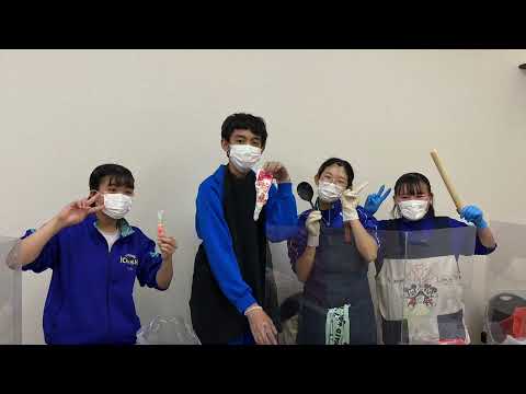 Koharu:Natsumi:Aoi:Kai Xmas 2021 fin