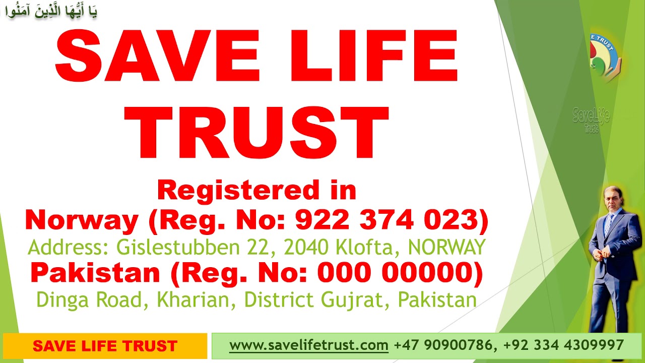 Save Life Trust - YouTube
