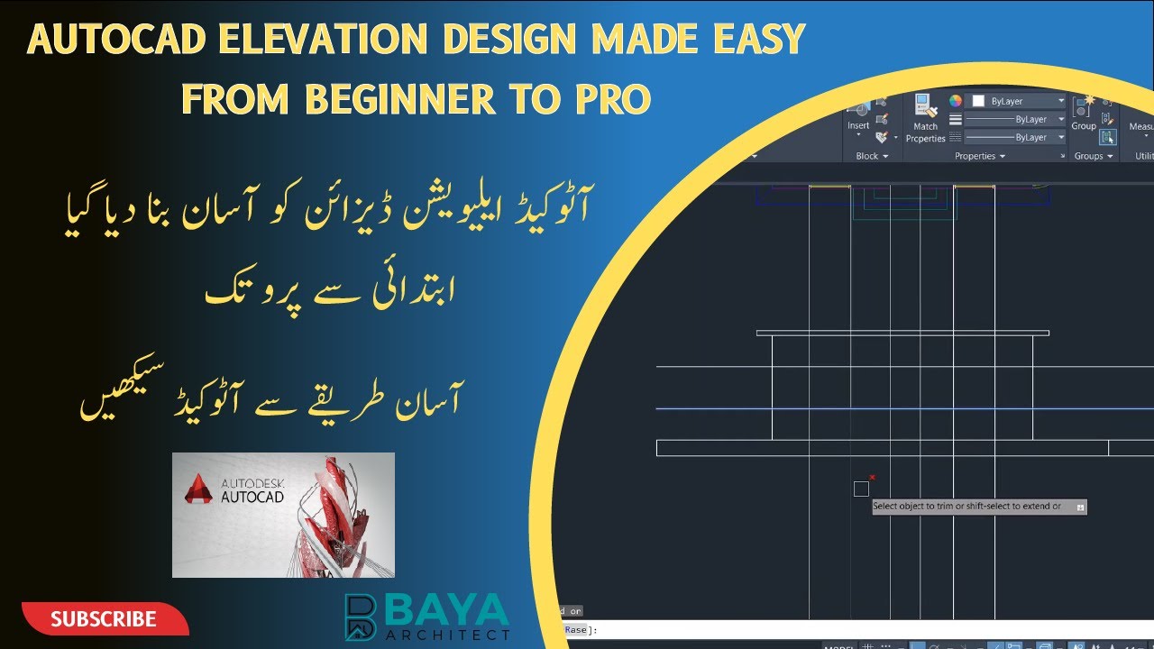 Designing Heights: Advanced AutoCAD Techniques for Elevations - YouTube