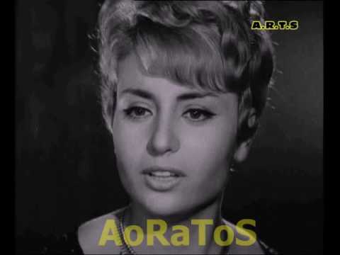 ΜΟΣΧΟΛΙΟΥ ΒΙΚΥ - ΠΕΡΑ ΑΠΟ ΤΗ ΘΑΛΑΣΣΑ (by AoRaToS) - YouTube