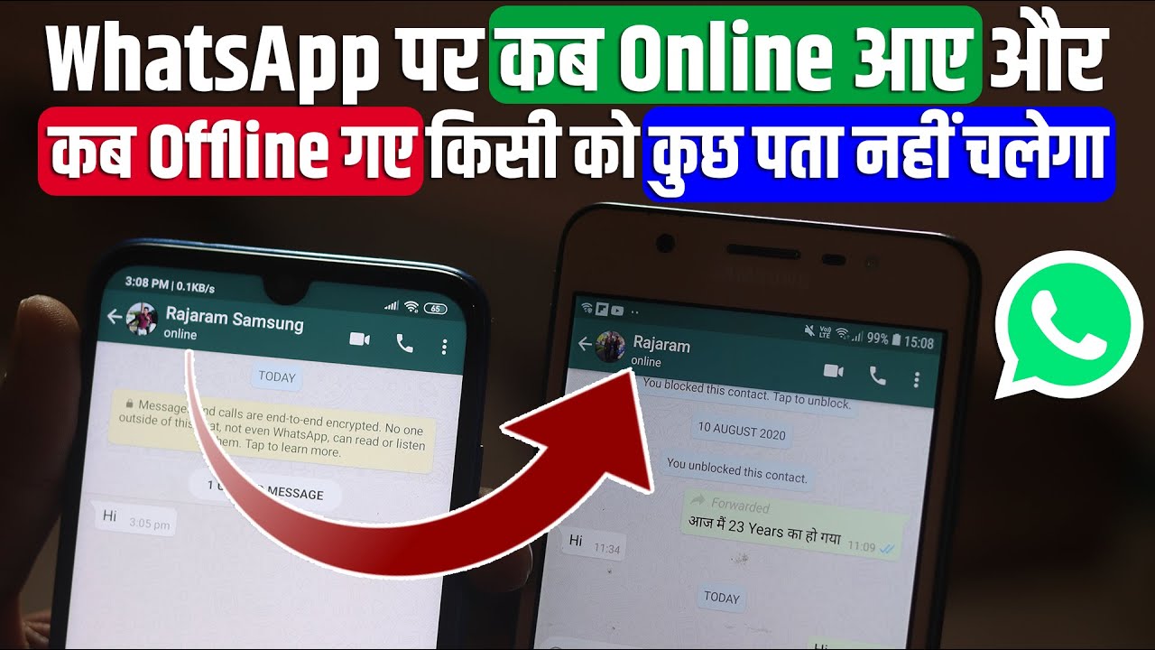 Whatsapp For Pc Download Free Full Latest Version Offline Install 2018
