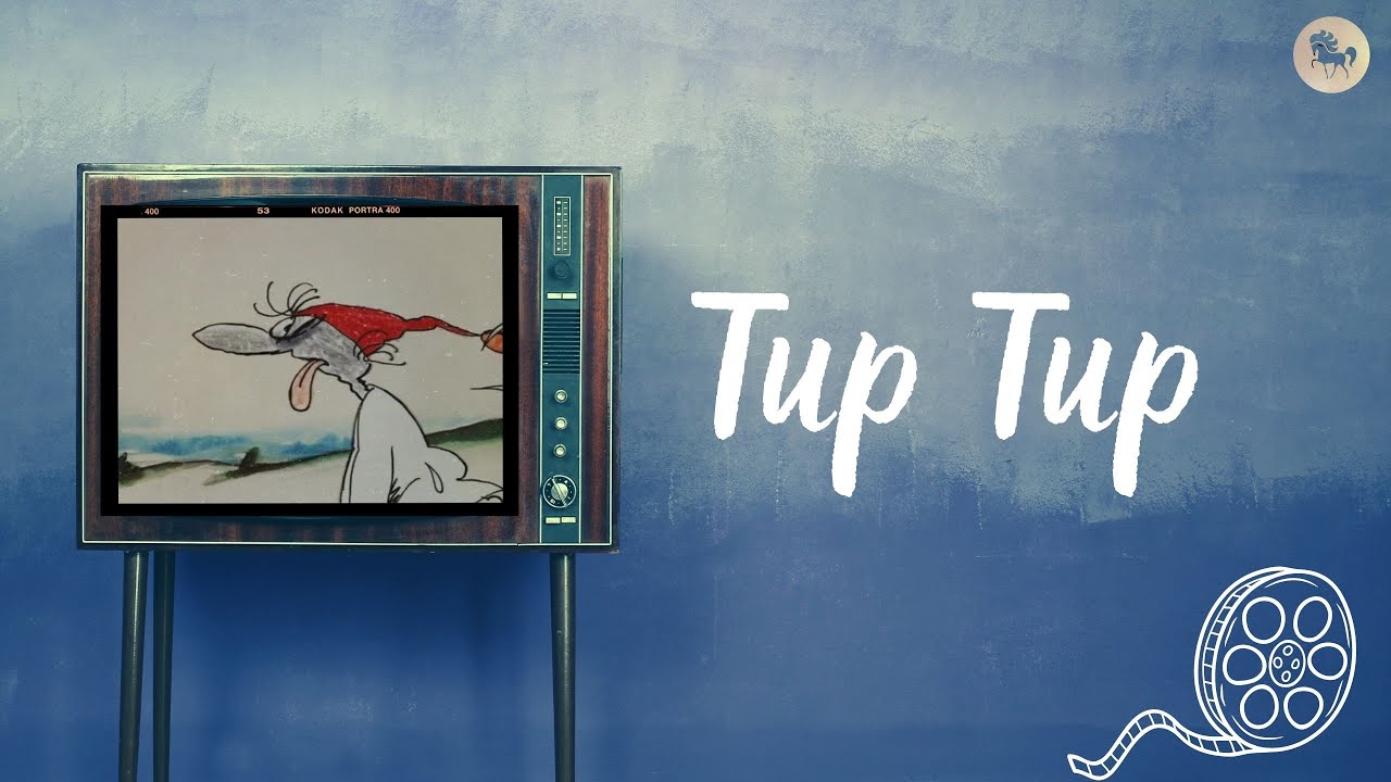 Tup Tup (Nedeljko Dragić, 1972.) - YouTube