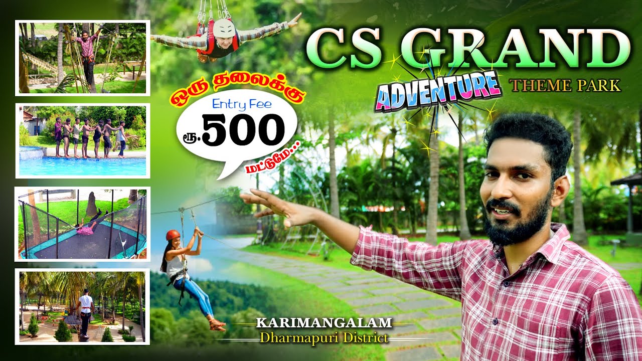 CS Grand Adventure Theme Park and Resorts | Thrilling Activities ...