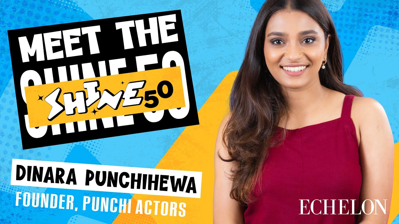 Meet Dinara Punchihewa, our Shine 50 Inductee - YouTube