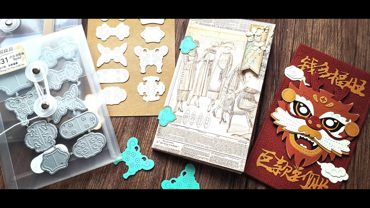 【GOGOCRAFT】JM03Vintage Hinge&Tab-Thinlits Cutting Dies for JunkJournal ...