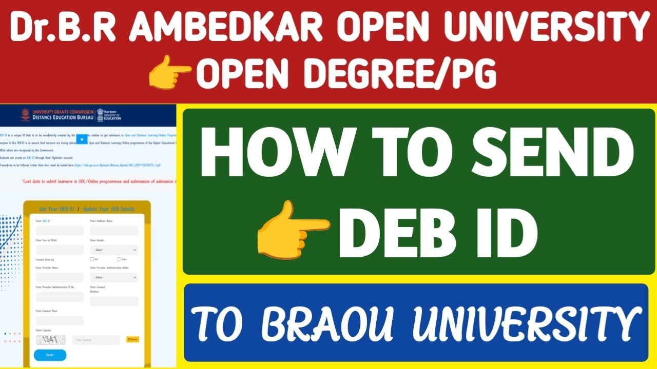 How to send DEB ID to DR BR Ambedkar open University@StudentUpdates247 ...