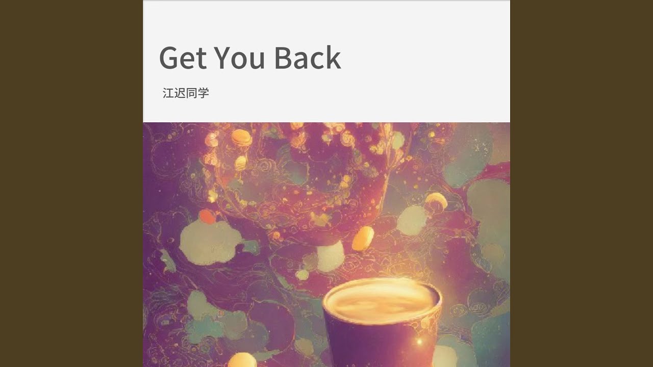 Get You Back (Pun k Version) - YouTube