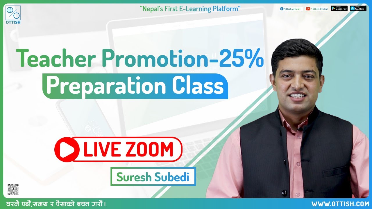 Teacher Promotion-25% Preparation Class by Suresh Subedi | OTTISH - YouTube