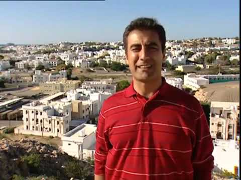 Ayna   Umman 1 oman UMMAN'IN AYNA  BELESELİ 2025