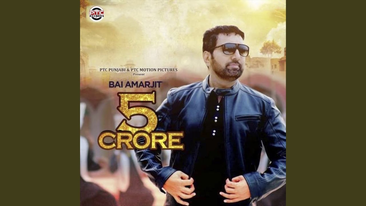 5 Crore - YouTube