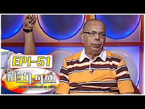 Why Present Music Directors goes for Remix ? | VPL with Baski #49 - Fun and Chat | Kalaignar TV