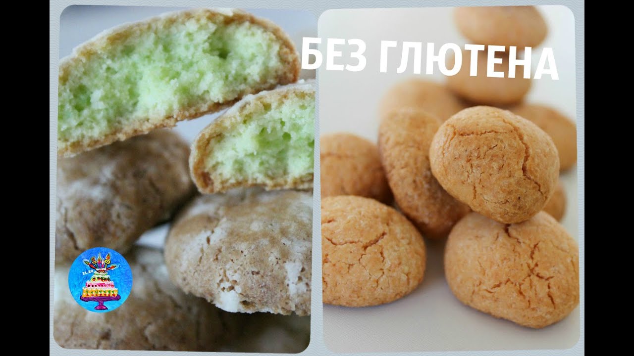 Зеленое кокосовое печенье / Два рецепта на выбор - YouTube