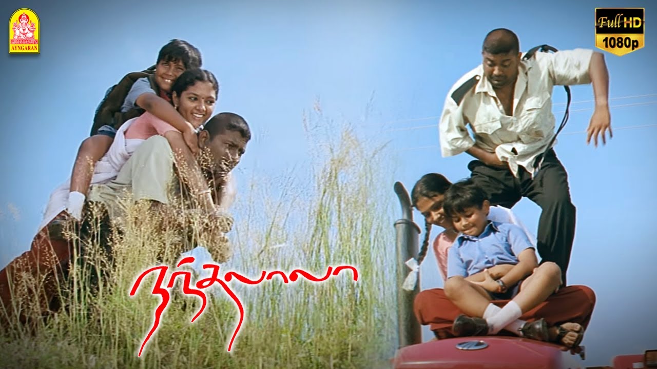 நான் ஒரு வாட்டி போட்டுக்கட்டா? | Nandalala Movie Scenes | Mysskin ...