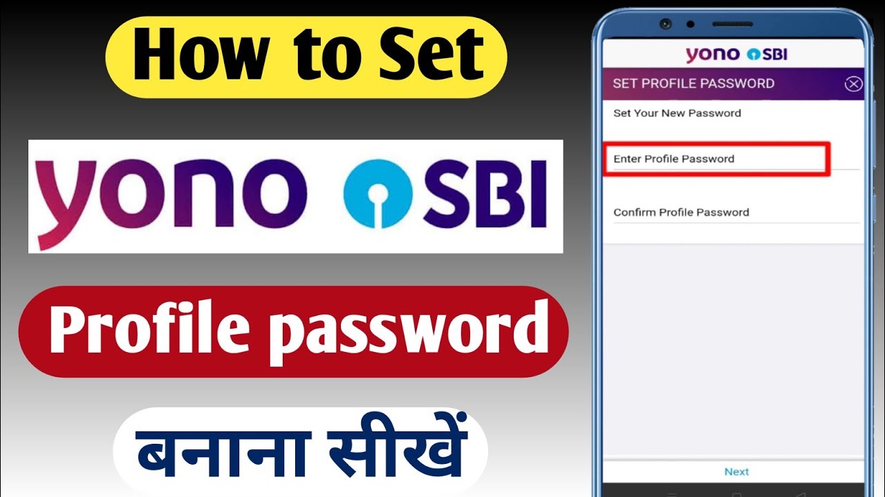 yono sbi profile password kaise banaye | How to create sbi profile ...