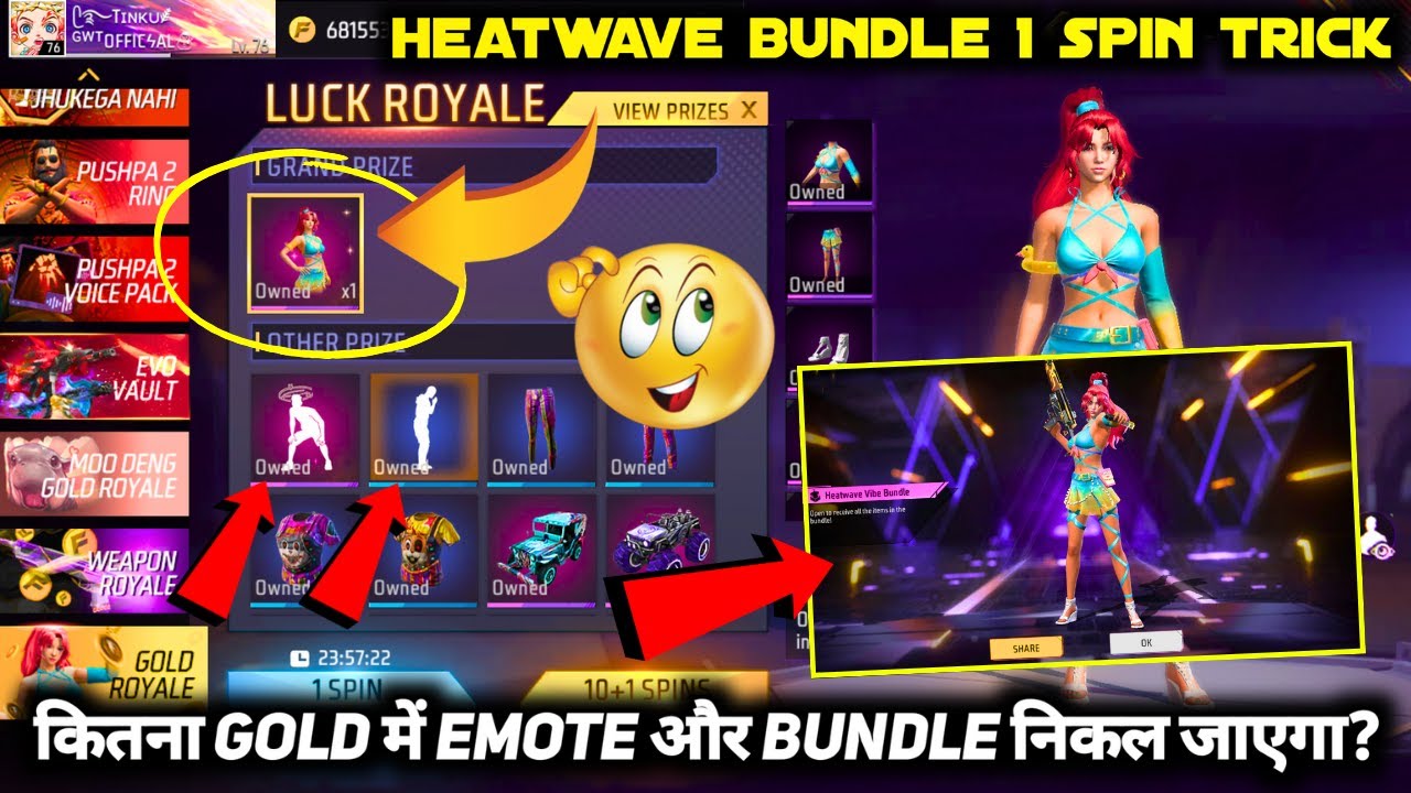 NEW HEATWAVE VIBE BUNDLE GOLD ROYALE MEIN KITNA GOLD LAGEGA FREE FIRE ...