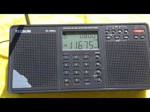 Türkiyenin sesi Radyosu SW Kısa Dalga 15350 khz Avrupa frekansı Uşak  3.hisar park
