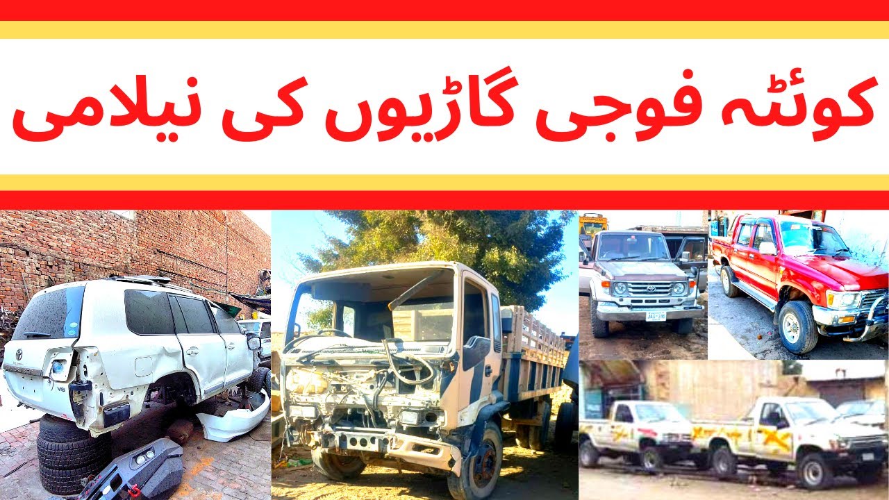 Quetta Army Auction Vehicles | Frames | Bodies | Parts For Sale - YouTube