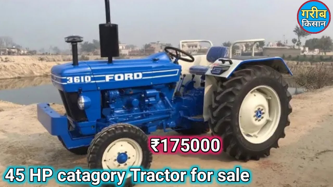 Ford Tractor 3610