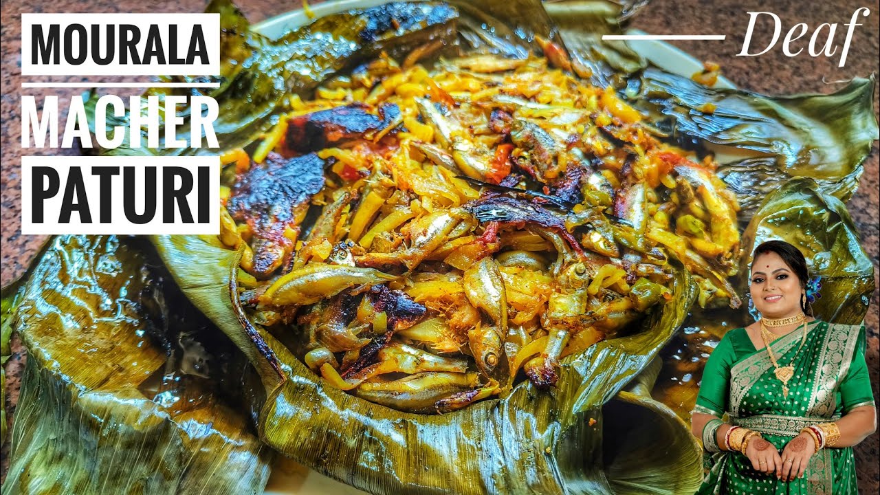 Mourala Macher Paturi Recipe in Bengla | Mourala Macher Paturi Using By ...