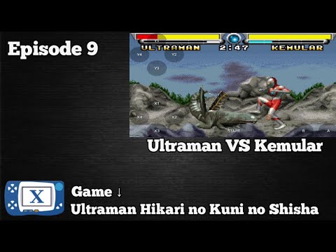 Ultraman Hikari no Kuni no Shisha | Episode 9 | Ultraman VS Kemular ...