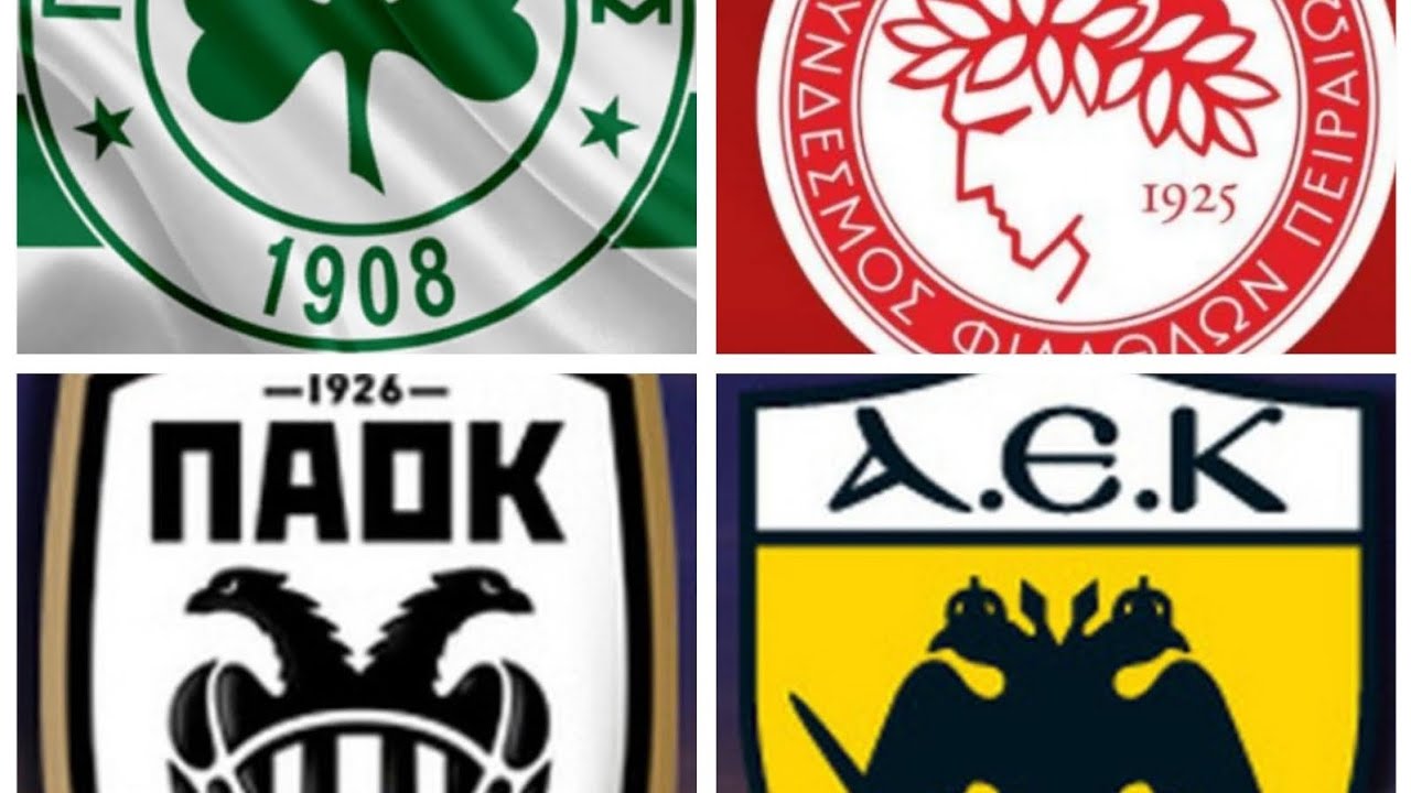 ΠΑΟ Vs ΟΣΦΠ Vs ΑΕΚ Vs ΠΑΟΚ - YouTube