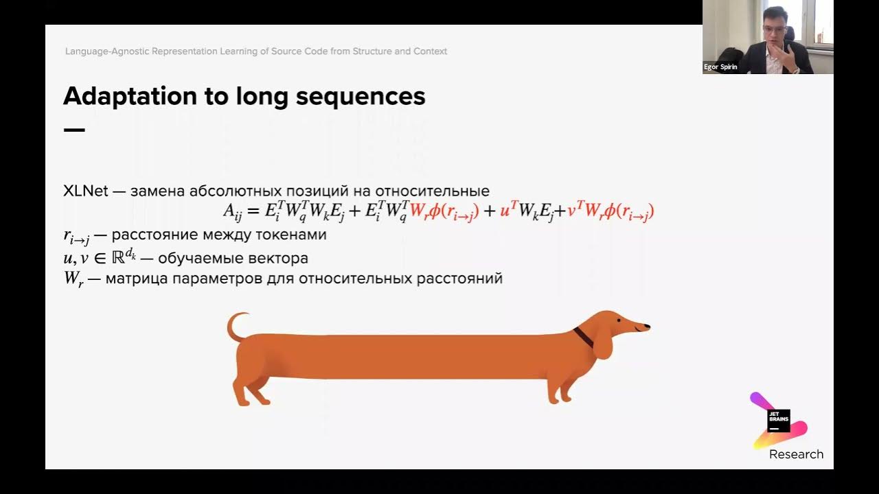 Language-Agnostic Representation Learning of Source Code from Structure and Context - YouTube