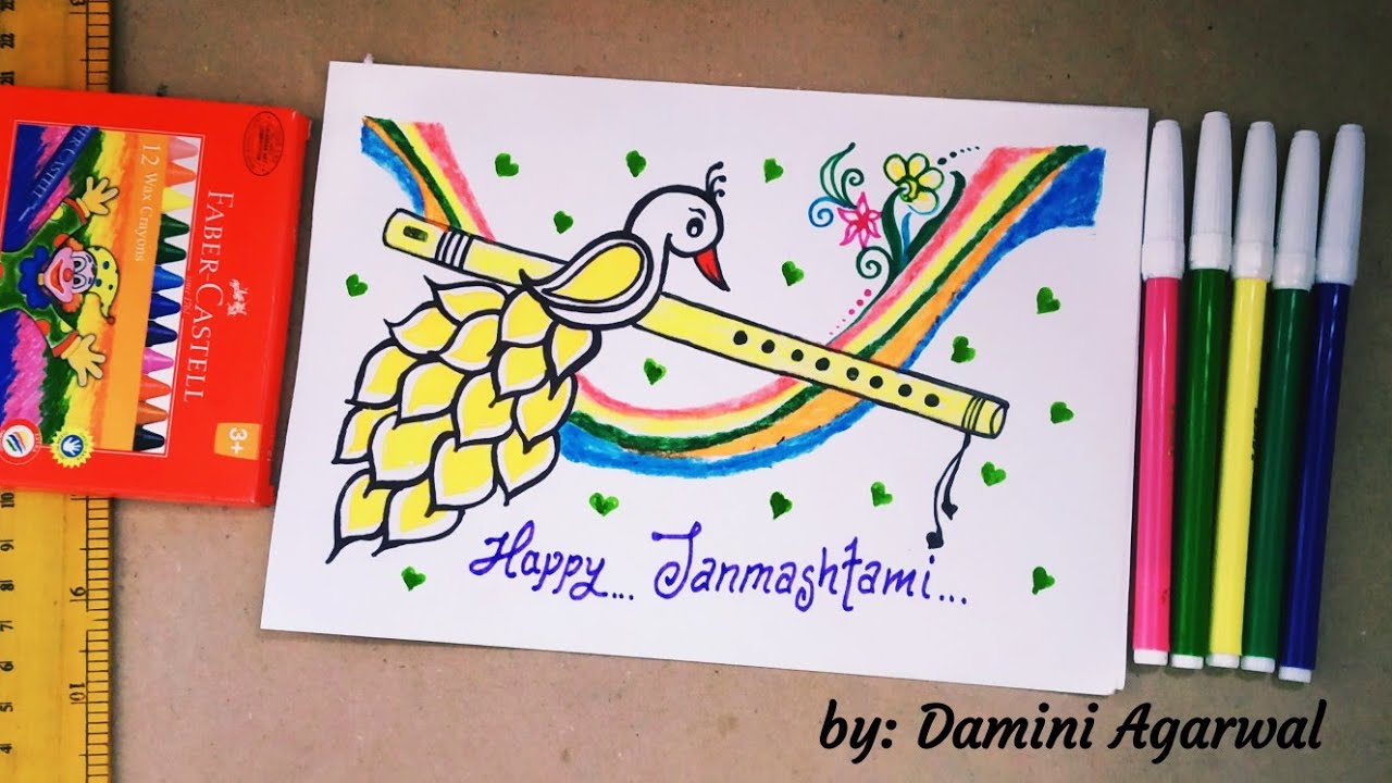 Janmashtami Card Making || Janmashtami Drawing || How to Draw Peacock ...