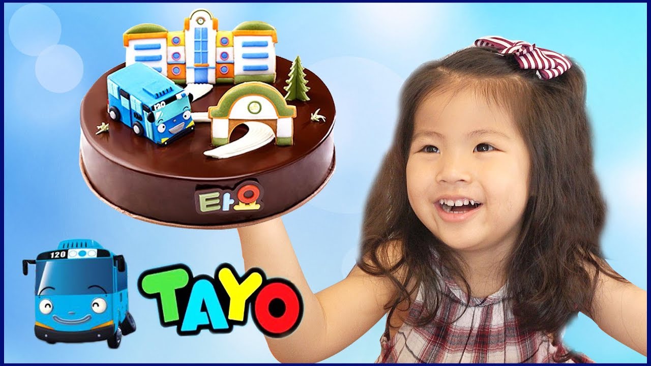 타요 케이크는 너무 맛있어요!! 서은이의 타요 총출동 미끄럼틀 텐트 캐리어 케익 먹방 Tayo Choco Cake & Tayo ...