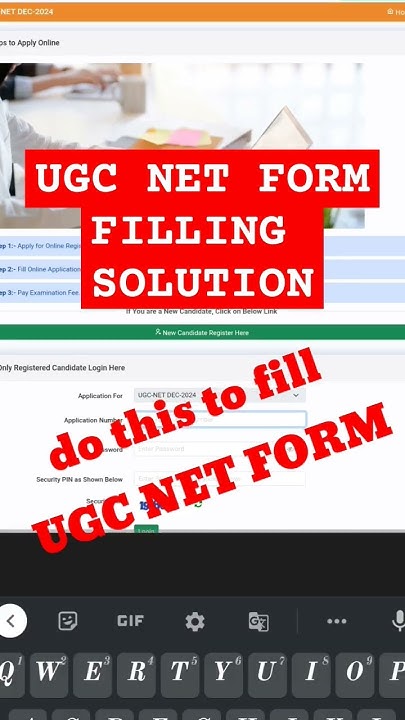 UGC NET FORM fill SOLUTION / UGC NET FORM PROBLEM KA SOLUTION #ugcnet #ugcnetexam #nta_net ...