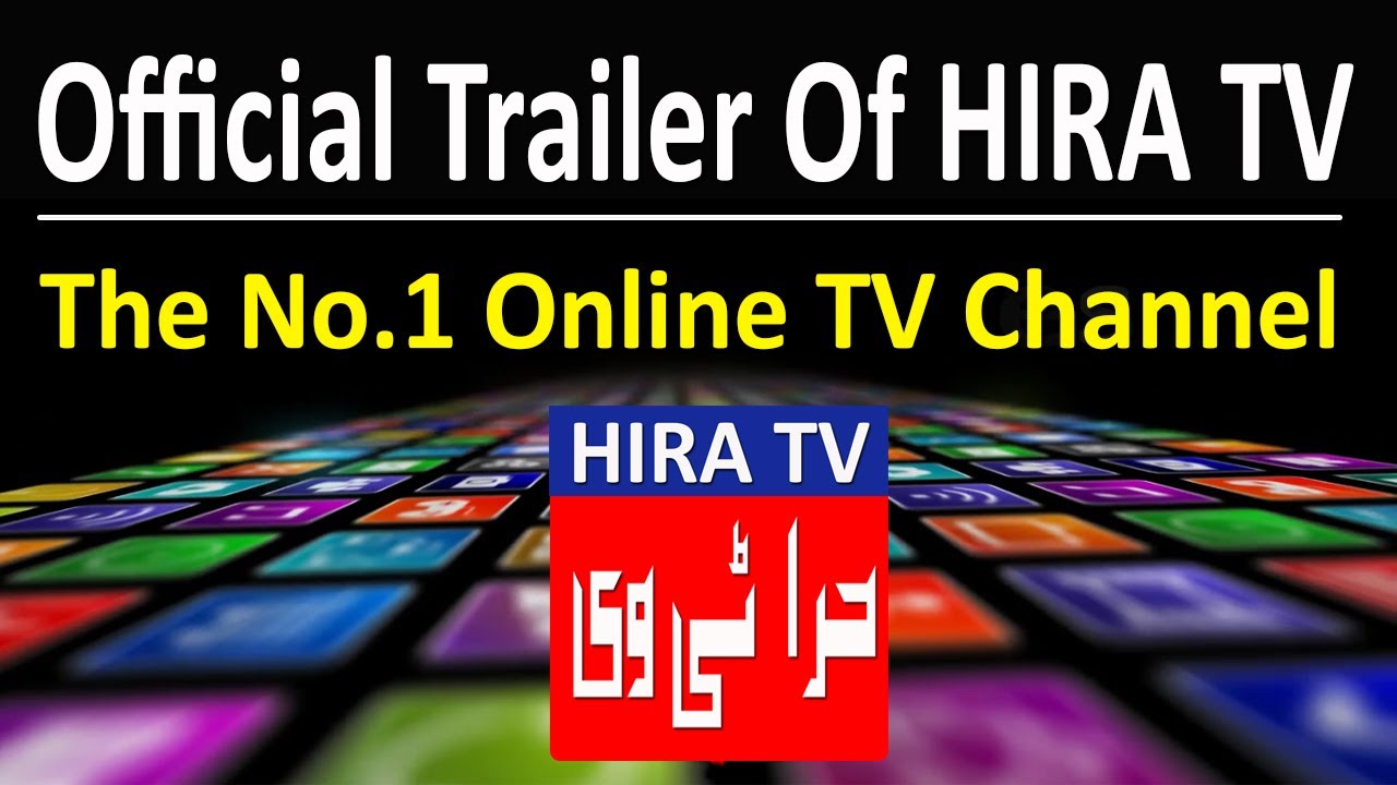 HIRA TV Official Trailer | The Purpose Of HIRA TV - YouTube