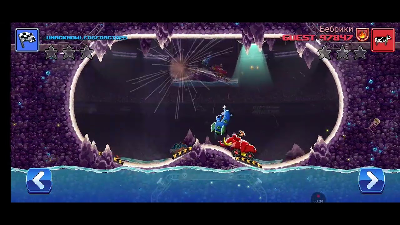 Drive Ahead - YouTube